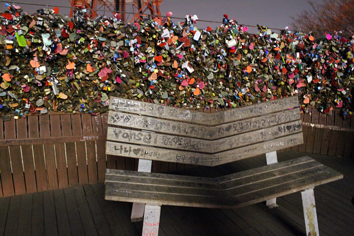 สถานที่โรแมนติก 5 อันดับในเกาหลี