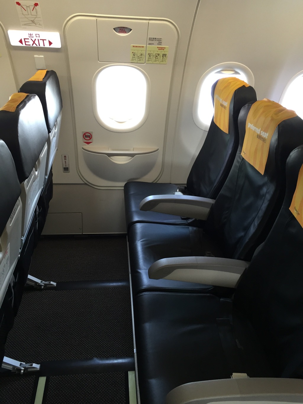 โปรโมชั่นตั๋วเครื่องบิน บินตรงไต้หวัน ราคาประหยัด ไปกลับ รวมภาษี โดยสาย ...