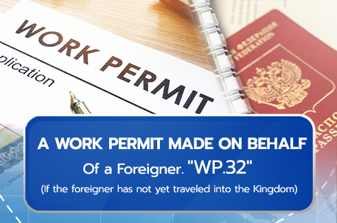Consulting Service for work permit application on behalf of a foreigner ...